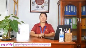 327 reactions · 102 shares | NEW GENERATION SCHOOLS PROVIDE AMAZING...