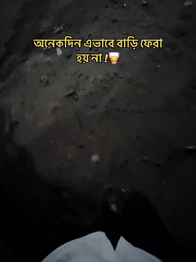 Romjan Mash 🙂💔 #CapCut #fypシ゚viral #fyp #foryoupage #the_4th_class_guy4 #foryou #foryoupage #ahsfat27