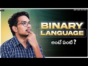 what is binary Language in telugu