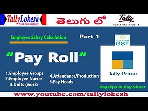Payroll In Tally Prime | How To Record Salary Details In Tally Telugu|Payroll Voucher In Tally Prime