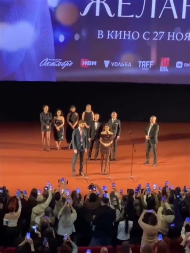 Hande Erçel's Emotional Speech on Stage! ❤️ #HandeErçel #KeremBürsin #shorts