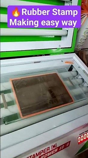 Rubber Stamp Making Machine at Best Price in India #stamps #shorts