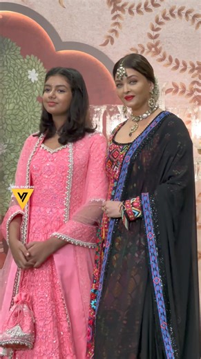1.5M views · 18K reactions | Aishwarya Rai With Daughter Present For Blessing Ceremony Of The Newly Married Couple Anant And Radhika Ambani | Viral Bhayani Videos | Facebook