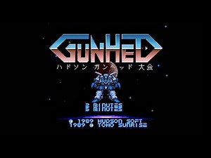 GunHed - Hudson GunHed Taikai - 5 Minutes (PC Engine)