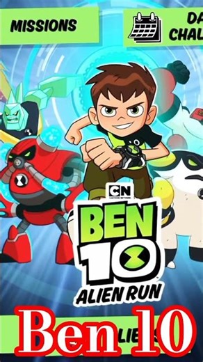Ben 10 Alien run game play 👽