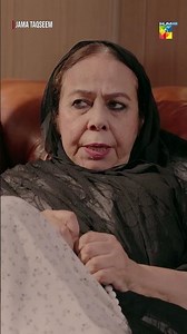 Quran Ke Time Per No Tv... #jamataqseem #humtv #mawrahocane #shorts #humtv