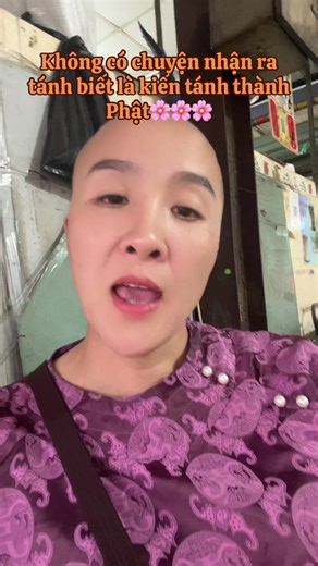 Không có nhận ra tánh biết là về chân tâm ngay🍀🍀🍀