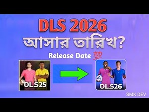 Dream League Soccer 2026 Release Date Revealed 🔥 | DLS 26 New Features & Updates!