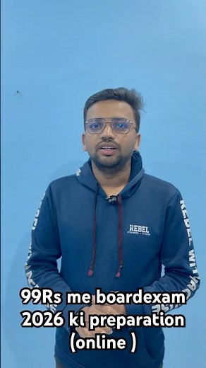 Class 10 & 12 Board Exam Preparation @ ₹99 | CBSE JAC ICSE | Notes + Classes #students