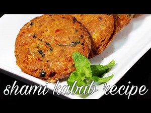 shami kabab recipe