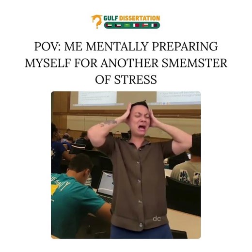 Simplify Your Thesis Journey with GulfDissertation.com #memes #memesdaily #meme #fun #funny