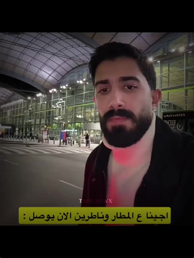 @طارق | Tareq @نزار سويد | Nizar sweid