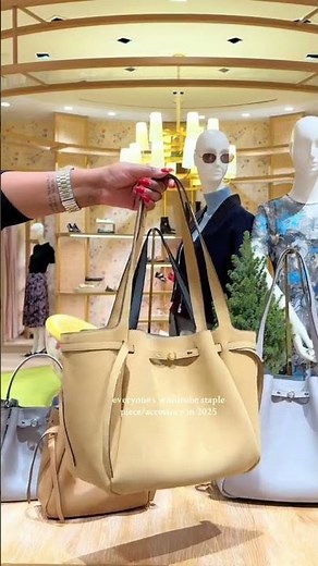 The Romy Tote: Lightweight, slouchy, comfy strap, spacious with a deep zip pocket—your everyday bag.