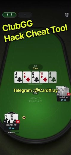 ClubGG Invisible Card Hack – Dominate Clubs Undetected #poker #pppoker #xpoker