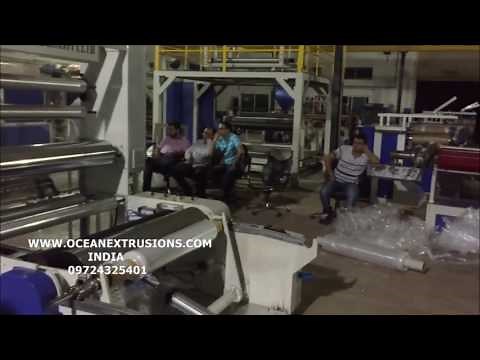 PVC Cast Film making Machine