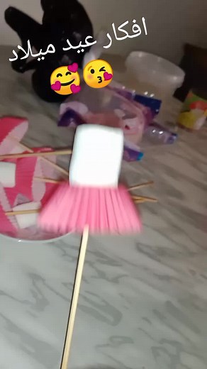 افكار عيد ميلاد بنات #barbiegirl #duet #greenscreen #goviral