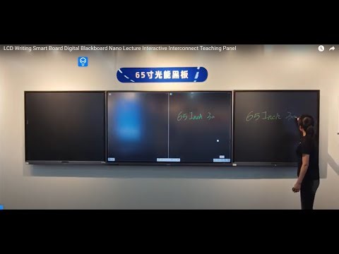 LCD Writing Smart Board Digital Blackboard Nano Lecture Interactive Interconnect Teaching Panel