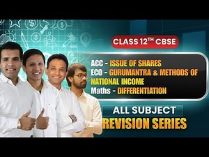 12th Class CBSE | All Subject Master LIVE Revision Series Day - 5 | Boost Your Class 12th Prep |