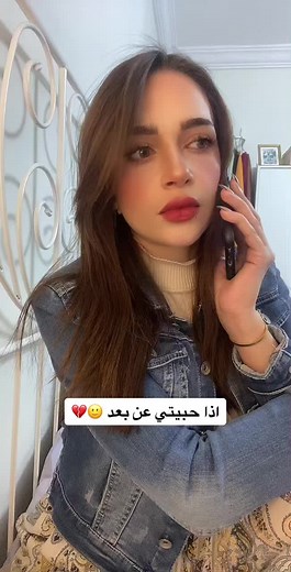 حسابات مقترحة