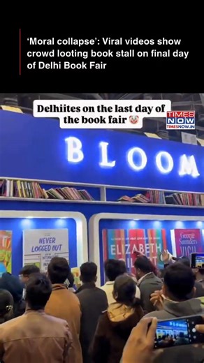 The New Delhi World Book Fair, held from January 10 to 18, concluded with disorder on its final day as large crowds rushed to book stalls, leading to chaotic scenes. #TimesNow #TimesNowNews | TIMES NOW