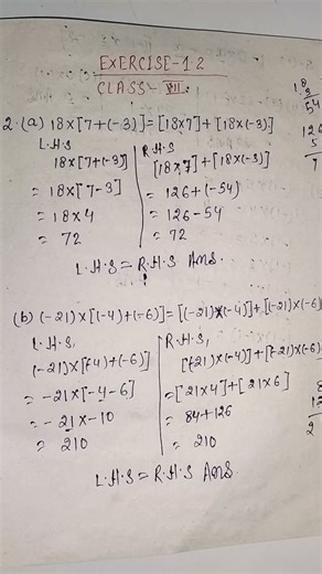 Class 7th maths||Chapter:1 Exercise:1.2 Integers||Ncert maths class 7 #viral