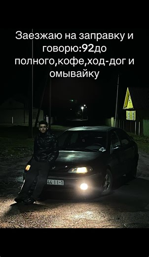 #laguna#92#rec#recommendations