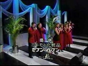 Swingle Singers