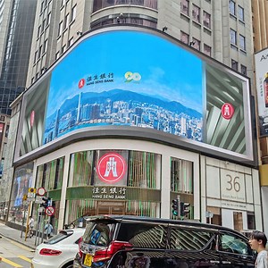 [Hot Item] LED Panel Advertising Screen Huidu Android Media P2.5 /4/5 Indoor/Outdoor Digital Signage Displays LED Display Screen Video Wall