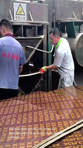 Column Formwork Production