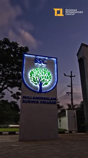 Techolas Calicut on Instagram: "Proud to share that Techolas Technologies, Calicut was honored to be the official sponsor for the vibrant cultural program organized by Sullore at Sullamusalam Arts & Science College. It was an incredible celebration of talent, creativity, innovation, and youthful energy. Supporting educational institutions and empowering students through technology and cultural initiatives is always a privilege for us. Kudos to the entire team for organizing such a spectacular ev
