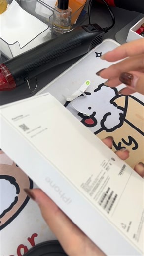 iPhone 17ProMax Vacuum Adsorption Full Coverage Screen Protector | Tech way