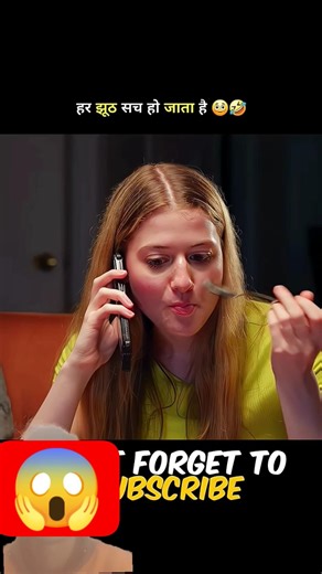 #viralboy #hindugod #2026