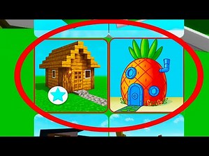 200 SECRETS in Roblox Brookhaven 🏡RP!?