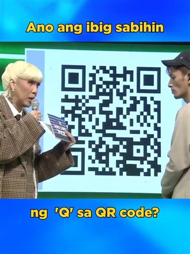 Ano ang Kahulugan ng QR Code?