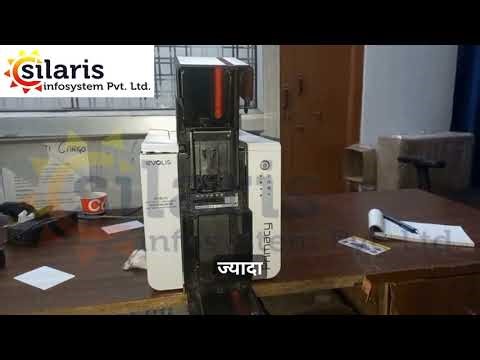 EVOLIS P2-P2LCD-ASMI CLEANING PROCESS -Silaris Infosystem Pvt Ltd