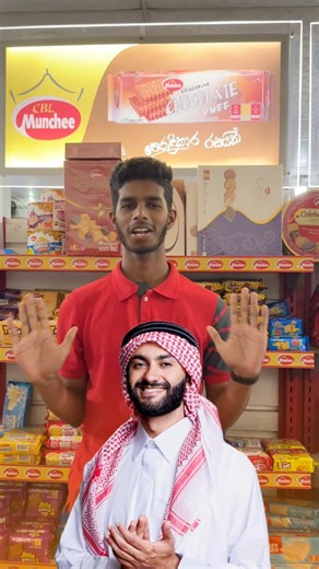 🌙 Ramazan Special Offers Now On at UDS Super Madawala Enjoy great savings on your festive essentials this blessed season. Quality products at the best prices only at UDS Super.❤️ 📍 UDS Super, Madawala 📞 07777 83 336 | 0777 82 85 12 #ramadan2026 #udsuper #madawala #shoppingfun #kandysuper #ramazanrecipie | UDS Super