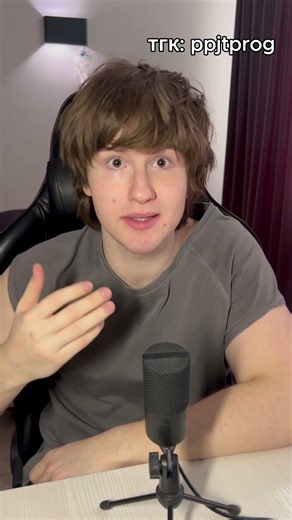 Говорим об алгоритмах в программировании #it #python