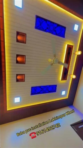 PVC false ceiling #pvcceiling #bedroomdesign#wpc#pvc