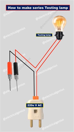 How to Make Series Test Lamp Circuit in house | series test lamp