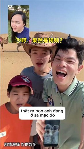 When the Dad and the Kids Make a Video Call to Mom