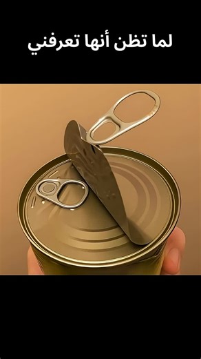 ‏#مميز_جدا_الجزء94😂