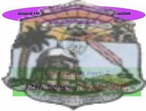 Bise Result 2020 _ Bise Lahore_Faisalabad_Gujranwala_Multan Inter FA FSC result Online