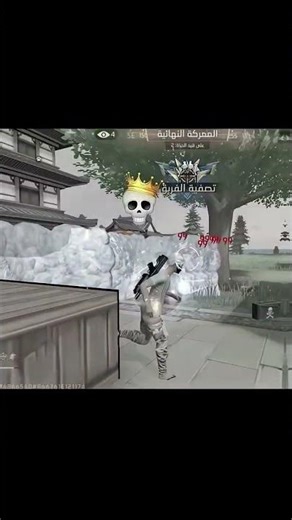 ٢٧ فبراير ٢٠٢٦