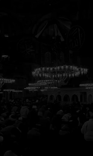 Bismillah 21 Times Before Sleeping: Beneficial Deed Guide