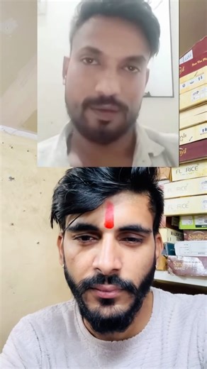 Arjun Kumar Chaudhary | न्याय की पुकार 🙏🥹 | Instagram