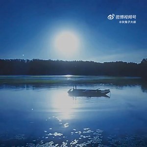 48K views · 807 reactions | Are u ready for ဟွမ်ယိမိန်ရဲ့ “ Soulmate...