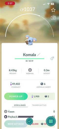 How to play pokemons go #tutorials | Pokémon GO