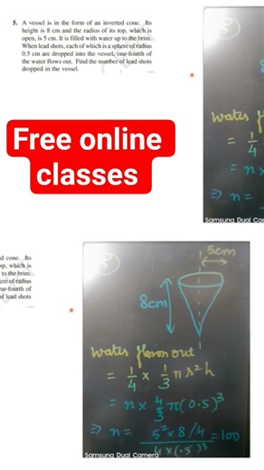 Class 10 Maths Chapter 12 SURFACE AREAS AND VOLUMES - Exercise 12.2 Question 5 #mathshorts