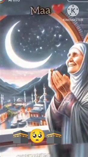 Man Se badhkar nahin Koi duniya mein nahin mat 🥺 Man ke kadmon Hi Hai hamari Jannat 🤲 Meri maa