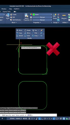 How to Trim Corners Using Fillet in AutoCAD